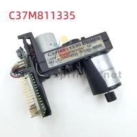 China Original C37m811335 Ink Key Motor C37m811235 C37m808335 for Man Roland Offset Press Parts for sale