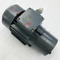 China Original 4ap 80-4s B3/B14 Ink Ductor Motor 1500/1800 Min for Man Roland 700 Offset Press Spare Parts for sale