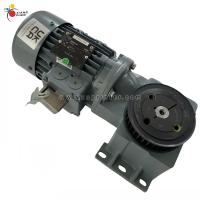 China Original New 82.37m56-A075 Dampening Motor for Offset Printing Machine Spare Parts Roland700 for sale