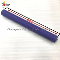 China DO Good Condition M2.030.501F Water Pan Roller for Heidelberg SM74 PM74 Printing Machine Parts for sale