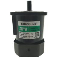 China DO Replace Electromagnetic Brake Motor 5IK60GU Offset Printing Machine Parts for sale