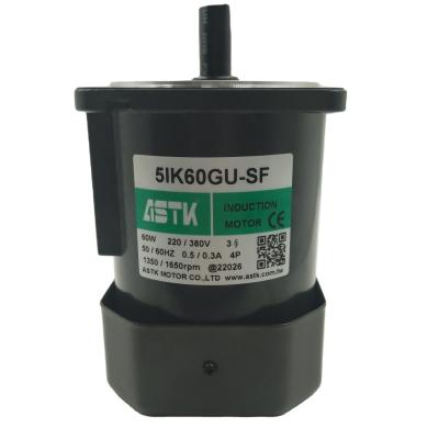 China DO Replace Electromagnetic Brake Motor 5IK60GU Offset Printing Machine Parts for sale