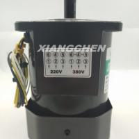China DO Replace Electromagnetic Brake Motor 5IK60GU Offset Printing Machine Parts for sale
