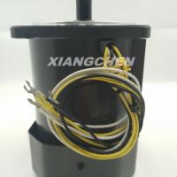China DO Replace Electromagnetic Brake Motor 5IK60GU Offset Printing Machine Parts for sale