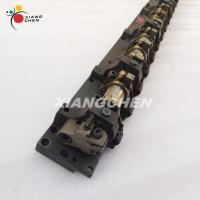 China DO M1.005.428F Gripper Housing CPL L2.005.420F Roller Lever SM74 PM74 Gripper Bar for Heidelberg Offset Printing Machinery Parts for sale