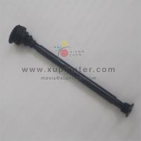 China MA MV.016.049 Universal Joint Shaft for Heidelberg Offset Press Spare Parts for sale