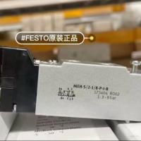 China MA Original MEH-5/2-1/8-P-1-SA Replacement MEH-5/2-1/8-P-1-B for sale