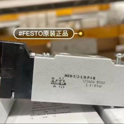 China MA Original MEH-5/2-1/8-P-1-SA Replacement MEH-5/2-1/8-P-1-B for sale