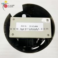 China MA G5.196.1508 Alco-Smart CC 4.4E for Heidelberg Offset Printing Press Spare Parts for sale