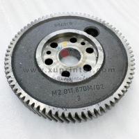 China MA Original M4.005.870 M2.011.870 Gear for Heidelberg SM74 PM74 Offset Printing Machine Spare Parts for sale