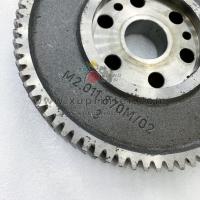 China MA Original M4.005.870 M2.011.870 Gear for Heidelberg SM74 PM74 Offset Printing Machine Spare Parts for sale