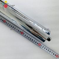 China MA M2.030.520F Original Chrome Damper Roller SM74 M2.030.520F/05 Alcolor Chrome Metering Roller for Heidelberg Offset Press for sale