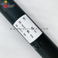China MA 71.030.250F Alcolor Dampening Form Roller 1040mm*78mm for Heidelberg SM102 Offset Press Spare Parts for sale