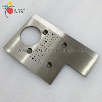 China MA P0664521 Suction Plate For KBA 105 Offset Printing Spare Parts for sale