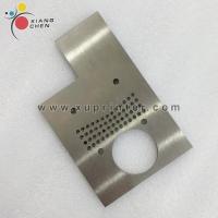 China MA P0664521 Suction Plate For KBA 105 Offset Printing Spare Parts for sale