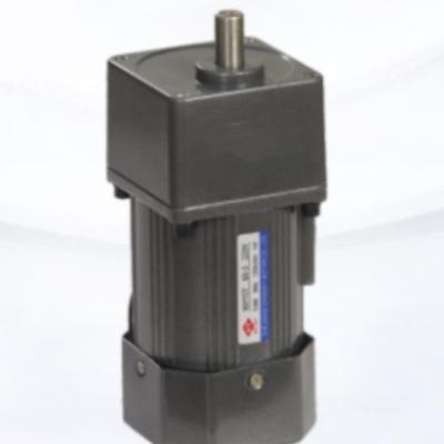China EA Printing Machine 70 GK 12.5  Rotating Wheel Motor for Offset Machine for sale