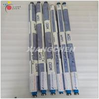 China Ink Roller for Heidelberg Sm74 Printing Machine Spare Parts for sale