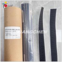 China Anti Marking Jacket Lq516 1030X765mm Rivet-Loop for Offset Printing Machine Spare Parts for sale