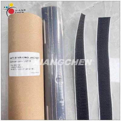 China Anti Marking Jacket Lq516 1030X765mm Rivet-Loop for Offset Printing Machine Spare Parts for sale