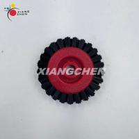 China Brush Wheel for Offset Printing Machine Spare Parts for sale