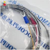 China Metal Braided Cable 50mm for Offset Printing Machine Spare Parts for sale