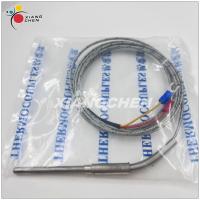 China Metal Braided Cable 50mm for Offset Printing Machine Spare Parts for sale