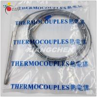 China Metal Braided Cable 50mm for Offset Printing Machine Spare Parts for sale