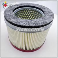 China Filter Cartridge 90950700000 for Offset Printing Machine Spare Parts for sale