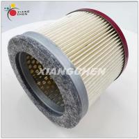 China Filter Cartridge 90950600000 for Offset Printing Machine Spare Parts for sale