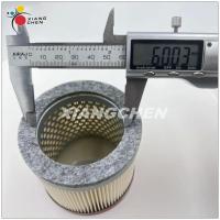 China Filter Cartridge 90950600000 for Offset Printing Machine Spare Parts for sale