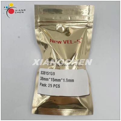 China Rubber Sucker S381510b for Offset Printing Machine Spare Parts for sale