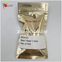China Rubber Sucker S381510b for Offset Printing Machine Spare Parts for sale