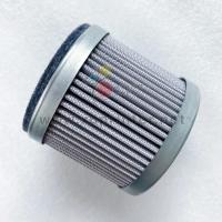 China Hgih Quality 909529 Metal Filter Xs. 102.1924 Pump Dt 4.40 63mm X 60mm X 40mm 909529stmsh for Heidelberg Offset Press Spare Parts for sale