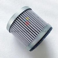 China Hgih Quality 909529 Metal Filter Xs. 102.1924 Pump Dt 4.40 63mm X 60mm X 40mm 909529stmsh for Heidelberg Offset Press Spare Parts for sale