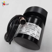 China F4.105.1231 Motor Drive 50W BLDC-58/BS for Heidelberg Offset Press Spare Parts for sale