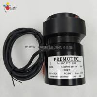 China F4.105.1231 Motor Drive 50W BLDC-58/BS for Heidelberg Offset Press Spare Parts for sale