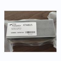 China Carbon Vanes 528401 for Pump Compressor Kta80/5 130*45*5mm for sale