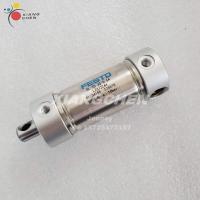 China L2672244 KBA Spare Parts Pneumatic Cylinder For Offset Printing Machine for sale
