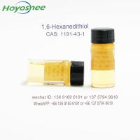 China 5 AND 6-METHYLQUINOXALINE CAS 13708-12-8 Flavor Intermediate Chemical for sale