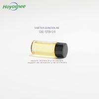 China 5 AND 6-METHYLQUINOXALINE CAS 13708-12-8 Flavor Intermediate Chemical for sale