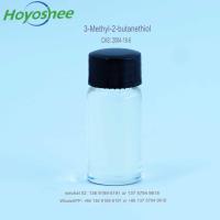 China 99% Purity 3-Methyl-2-butanethiol Sulfurous Odor for Flavor CAS 2084-18-6 for sale