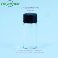 China Phenethyl mercaptan FEMA 3894 flavor intermediate with strong sulfurous odor for food flavor enhancement for sale