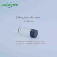 China Phenethyl mercaptan FEMA 3894 flavor intermediate with strong sulfurous odor for food flavor enhancement for sale