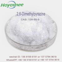 China Food / Industrial Grade 99% Purity 2,6-Dimethylpyrazine CAS 108-50-9 for sale