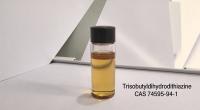 China Meaty Odor Triisobutyldihydrodithiazine With 99% Purity CAS 74595-94-1  High-impact Savory flavoring agent for sale