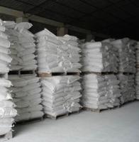 China 1-Hydroxyethylidene-1,1-diphosphonic acid HEDP CAS : 2809-21-4 for chelating, scale inhibition, and corrosion inhibition for sale