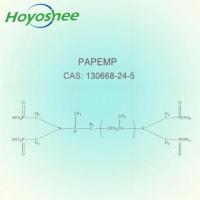 China Polyamino Polyether Methylene Phosphonic Acid PAPEMP CAS 130668-24-5 scale and corrosion inhibition in Industrial Cooling Water Membrane Systems (RO/NF) &Oilfield Water Treatment&Desalination for sale