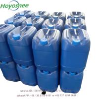 China Storage Conditions Dry Place Away From Light Heterocyclic Flavor Compound Purity 98 Percent Choice for Flavor Blending and Aroma Production for sale