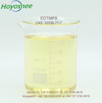 China 2 Methyltetrahydro 3 furanone Sulfides Flavors Essential for Developing Flavor Profiles in Meat Dairy and Snack Products for sale