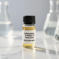 China Jecfa Number 1185 Flavors and Fragrances Chemical Formula C10H10O Formula Weight 13216 for Industrial Applications for sale